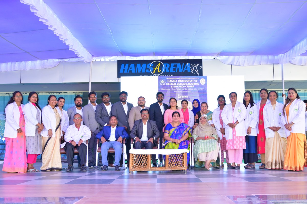 HAMSA Homeopathy Medical College – HAMSA